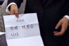 교사 공무원 의원면직 뜻 절차 기간 양식 신청서와 실업급여 명예퇴직에 대해 알아보자 네이버 블로그